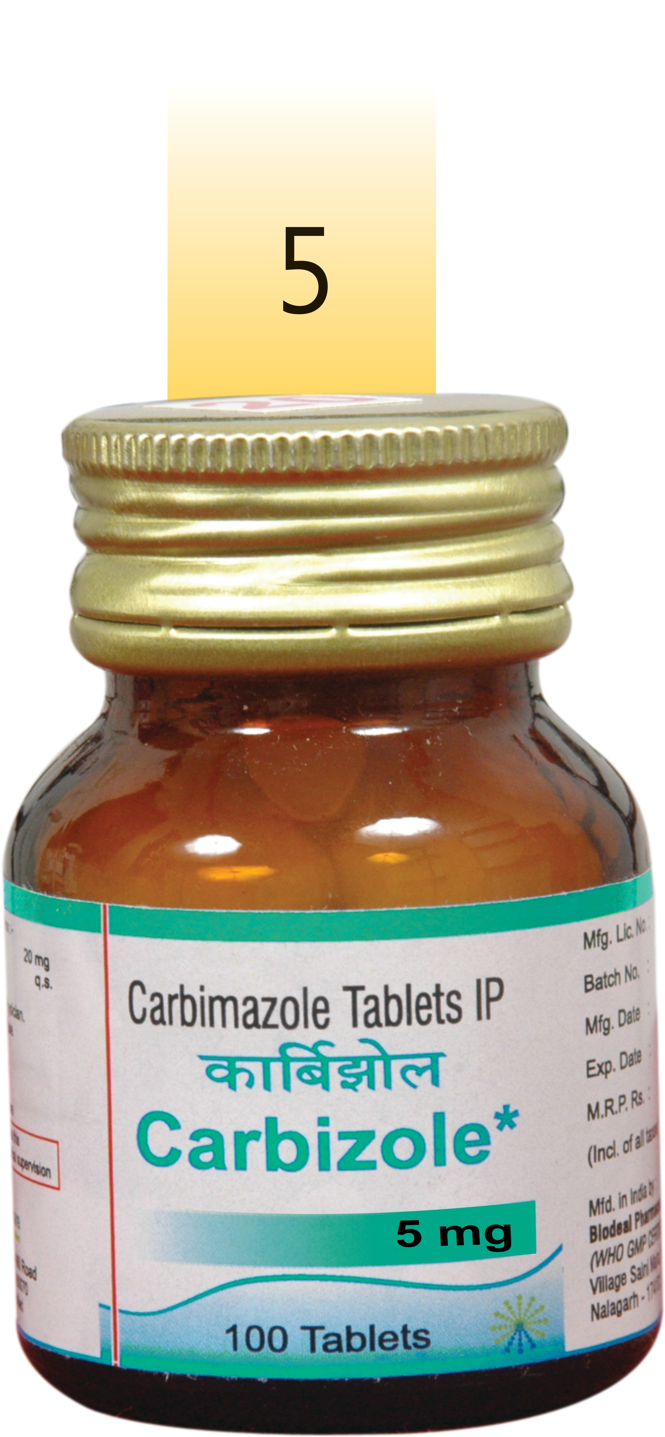 Products | Steris Healthcare Pvt Ltd, India