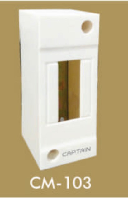 1 & 2 Way PVC MCB Box - Fancy -Captain Electrical Industries, Mumbai