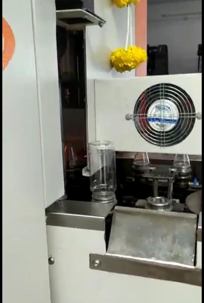83 mm Jar Machine 1100 Jar Per Hour In Single Cavity Products in Mumbai ...