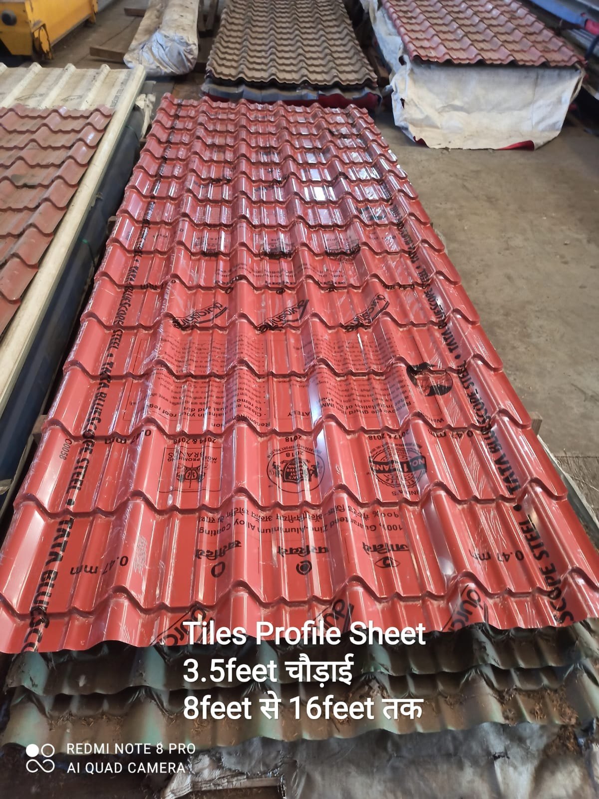 Aman Enterprises - Top Rated general in Udaipur