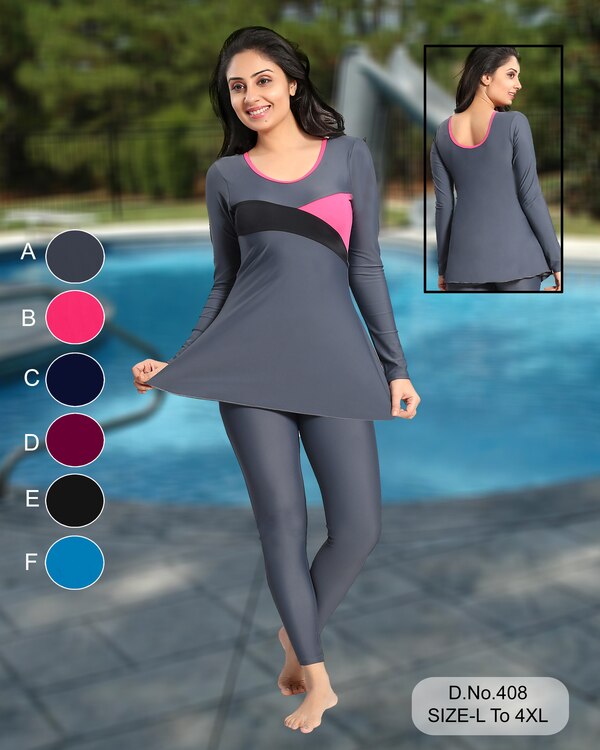 Swimming Wear | Jalaram Swimming Wear, India