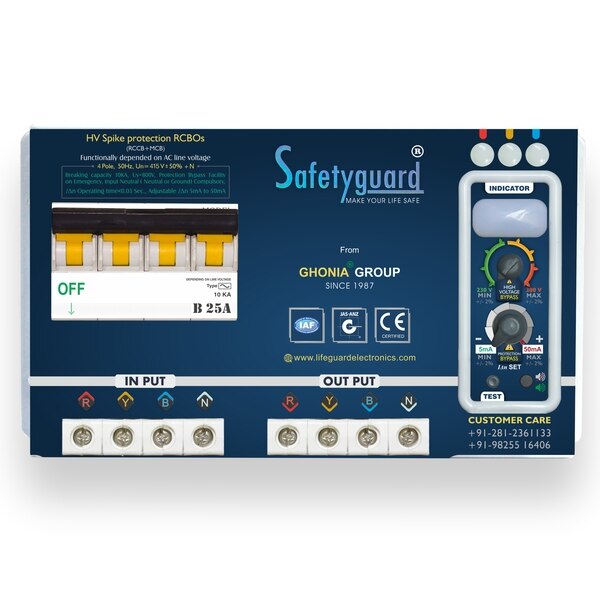 Products LIFEGUARD ELECTRONICS INDIA PVT LTD India products-lifeguard-electronics-india-pvt-ltd-india