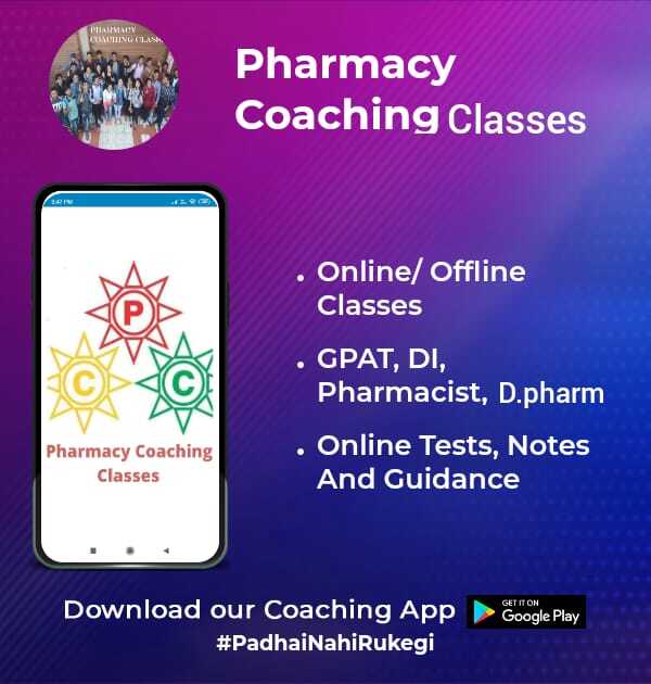 Pharmacy Coaching Classes | 08048033859
