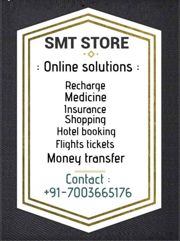 SMT Store in , India