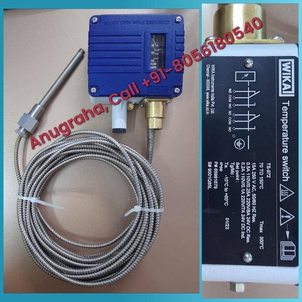 Products | Anugraha Engineering Products, India