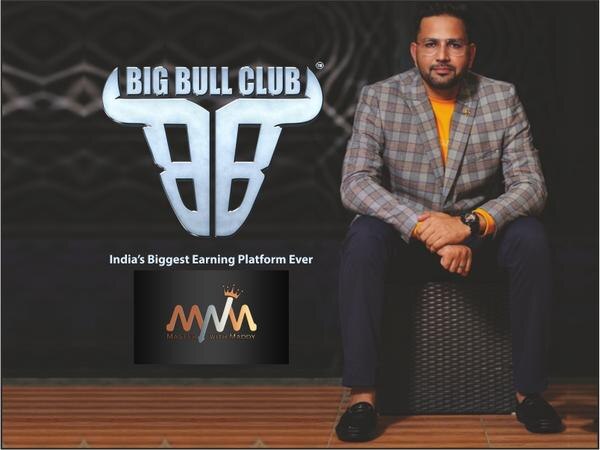 Big Bull Club Private Limited in Ahmedabad, India