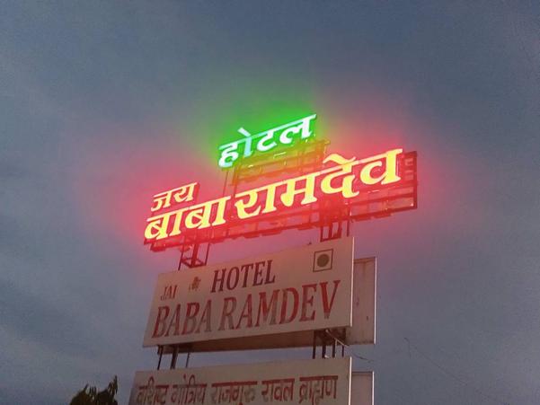 Sign Maker in Udaipur, India