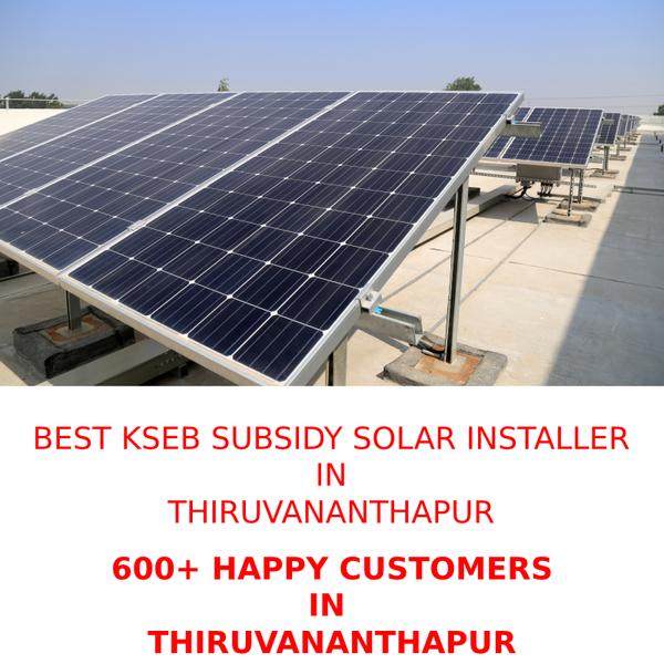 Products | BEST SOLAR COMPANY IN KERALA | KSEB SOUR, India