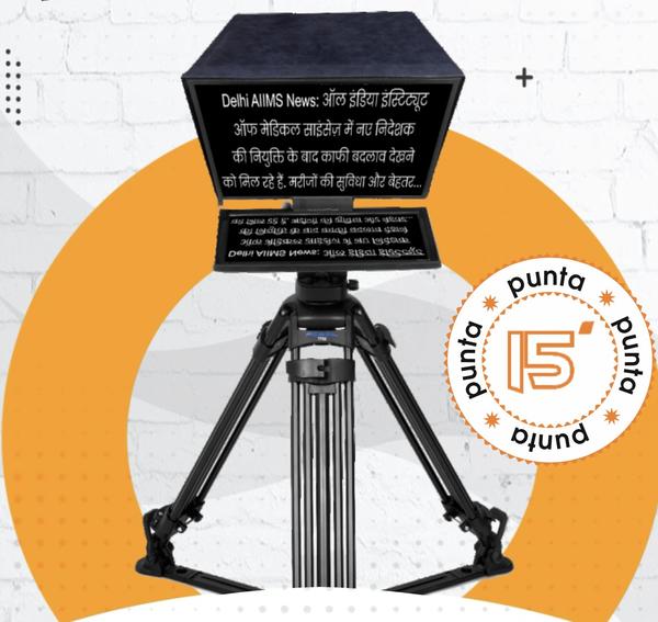 Top Teleprompter,Tripods,TeleprompterLite Products in Delhi at best ...
