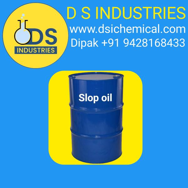 D S INDUSTRIES in Vadodara, India